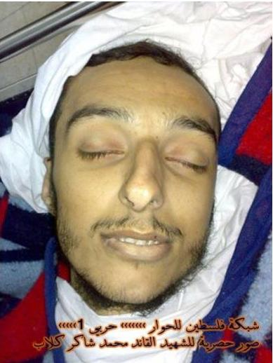 Ini Sebab Wajah Syuhada’ (Orang2 yang mati syahid) Tersenyum ...